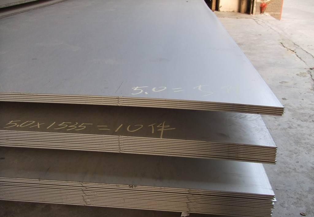 3/16" Heat Resistant A36 Carbon Steel Plate A105 Powder Coated Ms Sheet ...